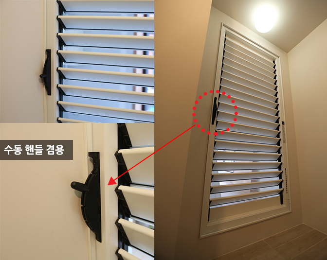 무전원 자동 루버 – 브랜드 소개 | (주)에스엔씨